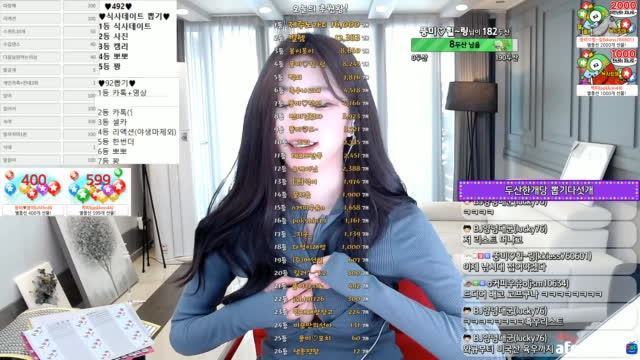 신입여캠♥극강수위 사진 영상드림♥백개룰렛 식사데이트 있어요♥가다좌 일맹육천개♥별헴좌 일맹이천개통팬♥봉이몽이좌 팔천개통팬♥내힐링