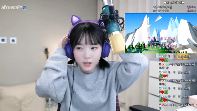 [클립]어떻게 이별까지 사랑하겠어, 널 사랑하는 거지 (AKMU) | SOOP VOD