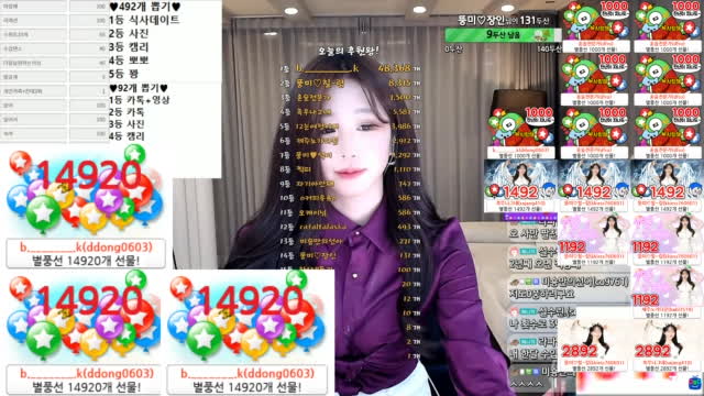 신입여캠♥극강수위 사진 영상드림♥백개룰렛 식사데이트 있어요♥bㅡㅡㅡk좌 사맹팔천개♥내힐링 팔천개♥혼술님 칠천오백개통팬♥흑우좌
