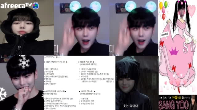 신입남캠 1일차 차으누닮은꼴 짚신도 짝이있다던데 난 ♥쩡이누나 열혈~★얼평고민연애성형상담각종미션