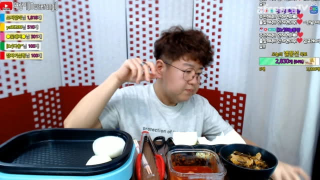고기먹자 목살 뒷다리살 먹방 쉰입 6일차 대구~♥다이어트 바프성공 생방복귀 돼랑이 Soop Vod
