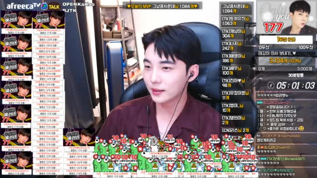 생 신입남캠 아이돌출신 귀인모십니다섹시춤맛집댄스리액션소통미션사다리뽑기룰렛얼평고민상담남캠여캠얼굴