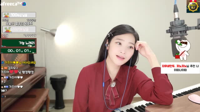 티키타카 환영 피아노 노래 힐링 / 서울대 음악 비제이 365 | SOOP VOD