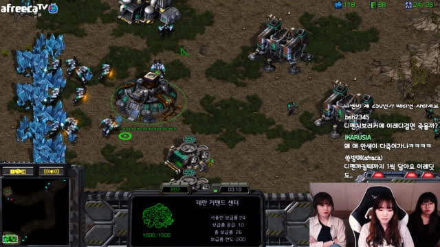 스타 우힝이x추르미 힝사관 무찌 사람만들기 2화 무찌vs또비니 | SOOP VOD