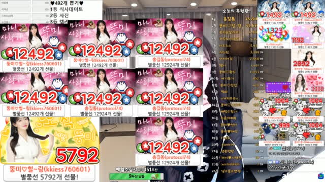 14맹개♥신입여캠♥극강수위 사진 영상드림♥백개룰렛식사데이트있어요♥내길동 칠맹오천개♥내힐링 사맹오천개♥꽁치좌오천개♥ Soop Vod
