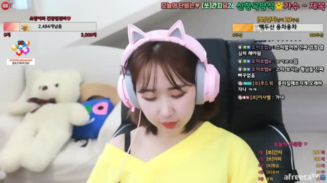 평택 신입여캠쏘방e 배틀그라운드 킬당100개 딱 완코 제발 봇들아 ㅠㅠ♥뽑기맛집 텐션좋은 여캠 운동 리액션 게임 소통