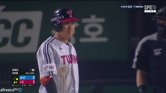 롯데편파 ★최강롯데방kt 노경은vs배제성 허문회 경질 서튼 감독 선임 부산롯데자이언츠 롯데응원롯데야구프로야구실시간중계