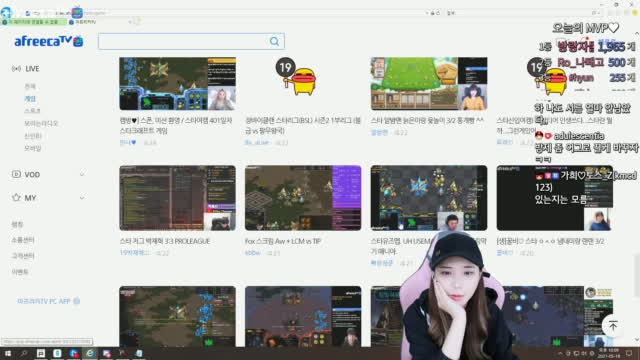 스타 혜로로vs또비니 | 아프리카TV VOD