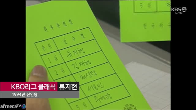 롯데편파 ★최강롯데방한화 노경은vs킹험 허문회 경질 서튼 감독 선임 부산롯데자이언츠 롯데응원롯데야구프로야구실시간중계