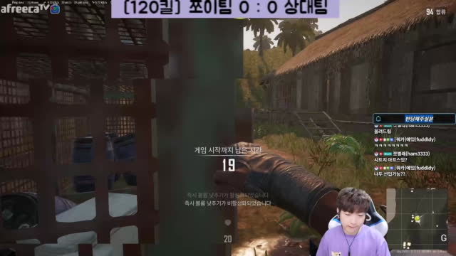 쪼이 월메 미스터 vs DG98 또루시 쏭이'님' 15000개펀딩 3:3킬내기 배틀그라운드 | 아프리카TV VOD