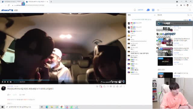 [굿엔터]무당진또 폐XXㅂㅇ 정주행 렛츠고 | 아프리카TV VOD