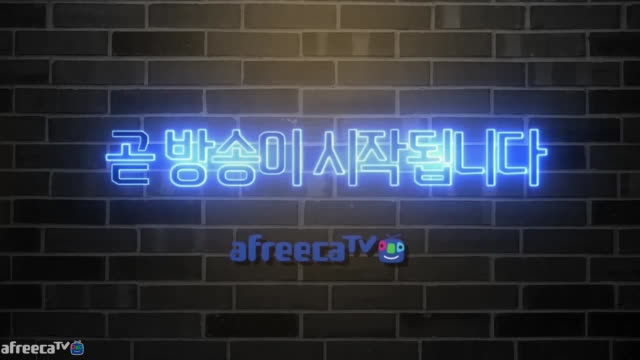 Kbo리그 Lgssg Live 프로야구 인천ssg랜더스 신세계랜더스 박종훈 선발 추신수 에스에스지 엘지 아프리카tv Vod