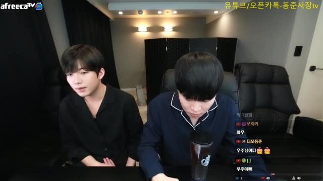 게이 남캠 사장&마담들 남캠 동준사장tv #45 | SOOP VOD