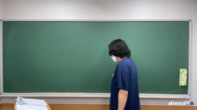 [천안한일학원] 고2 등비수열- 이태준t | SOOP VOD