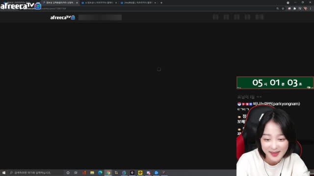 스타여캠) 스타 저그 또비니 | SOOP VOD