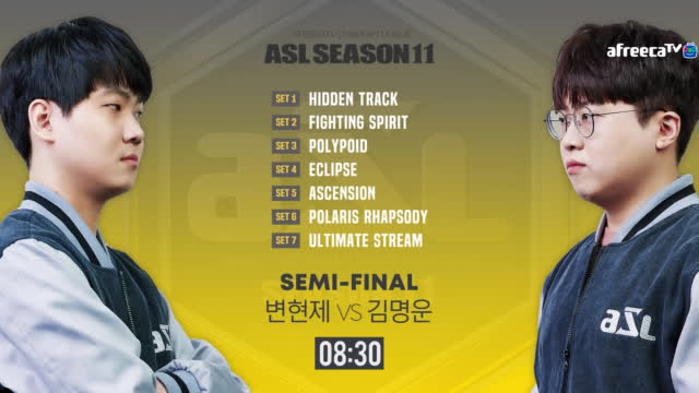 [중계진] ASL 시즌11 4강 1경기 | SOOP VOD