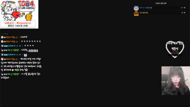 생 여캠 공포게임 Gta5 아기목소리♡ 베비55일차 바이오하자드8 빌리지 3시간만에 클리어 쫄보들메렁p 유혜디 목소리닮은