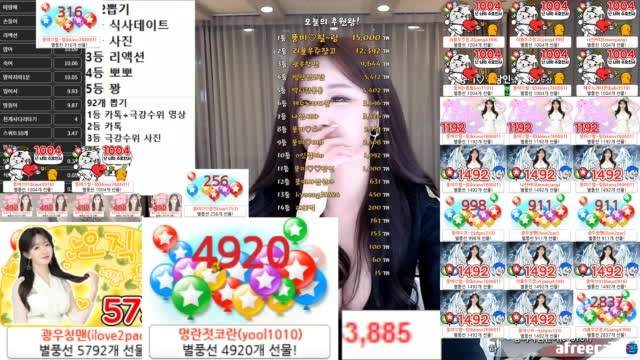 신입여캠♥극강수위 사진 영상드림♥백개 룰렛 식사데이트♥내힐링 맹오천개♥내 장고 맹이천개♥내우창 9644♥코란좌 5412♥통통좌