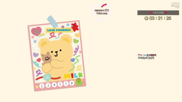 💗배틀그라운드 신입여캠💗휘린 나다 찐찌효야 Vs 쿤스 거프 정상💗초초삼촌배 여비대 남비 세기의 대결생얼양해바람 💗