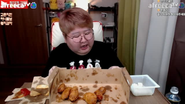 ♥생방복귀♥매일낮12시밤8시생방♥블랙전원사면♥다이어트and바프성공♥홈피공지필독♥바프성공 대구 부천 제주 먹방 그자식