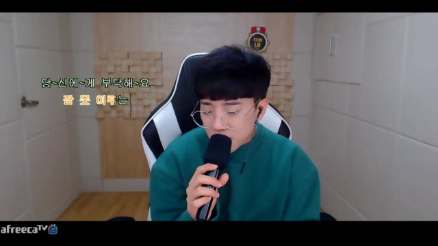 1991년,찬바람이 불던 밤♬ | SOOP VOD