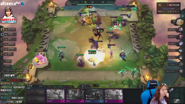 [단] ㅎ_ㅇ 점심을여는 롤토체스 TFT ^^ | SOOP VOD