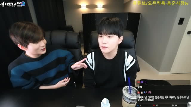 신입 게이 남캠 사장&마담들 남캠 동준사장tv #54 | SOOP VOD