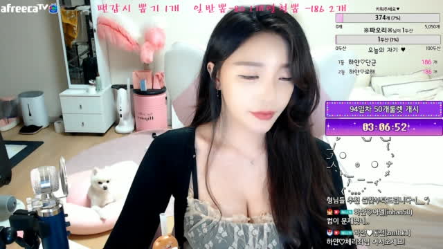 신입여캠 94일차 팬갑에 뽑1개 룰렛오늘대...더보기 | SOOP VOD