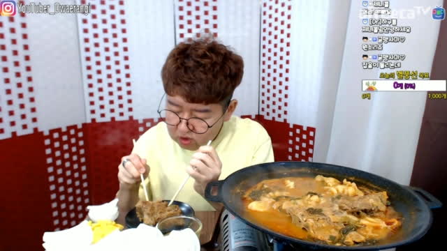 감자탕♥감자수제비 먹방♥8090고민소통방~♥다이어트질문ok♥쉰입 28일차 대구~♥먹방 돼랑이 대구 부천 제주 그자식 아프리카