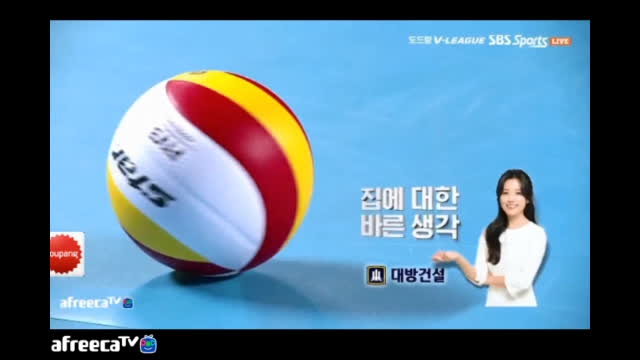 생김연경대한민국미국중국세르비아폴란드네덜란드독일이탈리아벨기에브라질여자배구손흥민골토트넘ufc격투기축구실시간호날두pl 아프리카