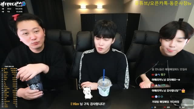 신입 게이 남캠 사장&마담들 남캠 동준사장tv #54 | SOOP VOD