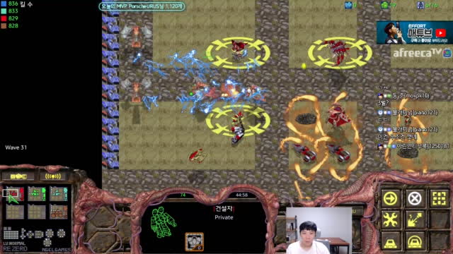 스타 김정우 랜타디 매 X 괄 클리어시 500 | SOOP VOD