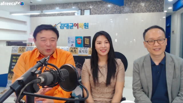 생 미녀 통역사 이정민 위준성 원장 토익파트2 스피킹 러시아어 특강 With 김대균토익킹 아프리카tv Vod