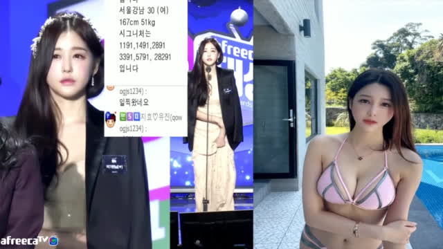 [생] 박가린 제로투 500개 1분... | SOOP VOD