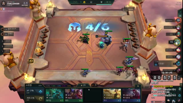 1400p 한국섭 현 랭킹1등)ATS 대비 JMT 멤버 스크림 결승전 3판 /롤토체스/TFT | SOOP VOD