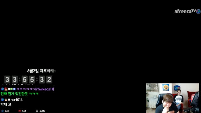 미르4 지호아재x율무x가미가미 현금1000만원 시작 신서버 용비1서버 오픈 랭킹1등 48시간노방종갑니다 트릭스터m 아프리카