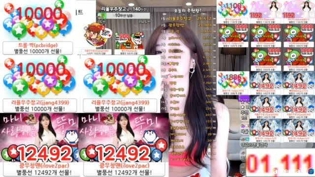 10맹개♥ 내장고 이맹육천개♥내우창 이맹사천개♥트롤박좌 맹천개통팬♥영어떼기 팔천개통팬♥우리츠스오빠 7545♥내프 6193♥