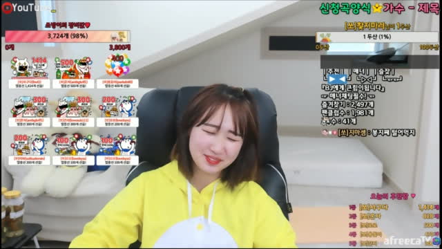 평택 신입여캠쏘방e 디엔님 순대국 완뽕하고 머리에 썼는데 대체 어디가셨나요 ㅠ♥뽑기맛집 텐션좋은 여캠 운동 리액션 게임 소통