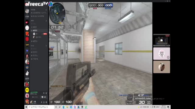 서든 랭크전 스애 4800+ 룰렛20 | SOOP VOD