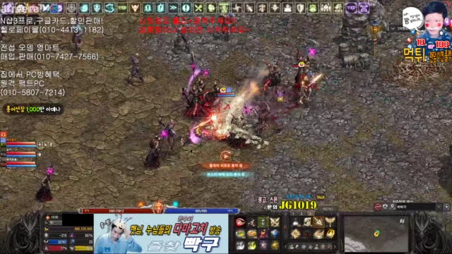 리니지 리마스터 빡구 98렙전~1등 신화창 창기사 2할파스갑옷올8악세7드각할파인형데스나발아덴태산폭군킹보원큐제로투