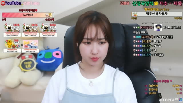 평택 신입여캠쏘방e 배틀그라운드 비켄디 메타몽 연습해볼께여 배그룰렛♥뽑기맛집 텐션좋은 여캠 운동 리액션 게임 소통 먹방