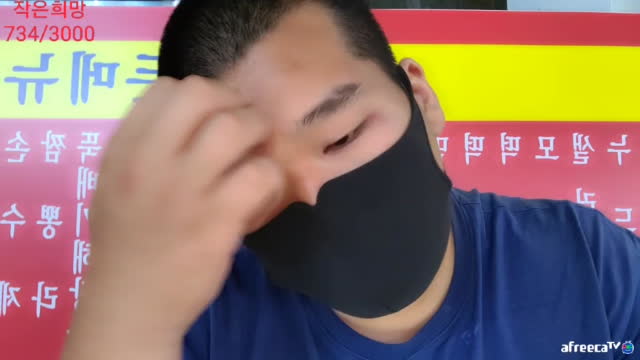 부천역《고독한나그네》야간근무중 이상무 위태위태하다 참 내일공단첫컨텐츠갑니다 레전드 부천강남푸파신입남캠여캠야킹 Soop Vod