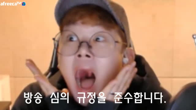 신입음방 제로투 잘 안합니다 가수 보컬 라이브 노래 피드백 신청곡 소통 음방 기타 어쿠스틱 ㅎㅎㅎ 479회차
