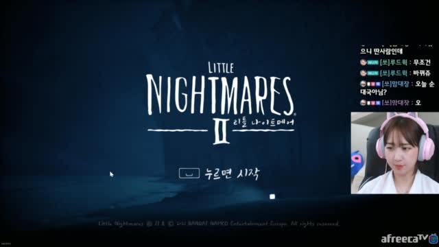 평택 신입여캠쏘방e 리틀나이트메어2 재밌어서 2질렀습니다 켠왕~♥뽑기맛집 텐션좋은 여캠 운동 리액션 게임 소통 먹방