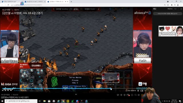 스타 유영진 윤철두열(CJ) VS 호선영재재혁(SK) 7/4단판 두1500 | SOOP VOD