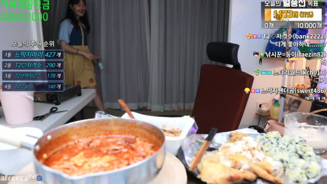 [클립]느타리님 Au는 뭘까요? 네???????응?????? | SOOP VOD