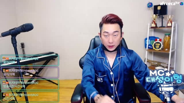 더워더워에어컨고장더워ㅠㅠ음방음악뮤지컬ccm댄스리액션아뮤페갓엔터협동조합대과장춤추는곰돌갓성은