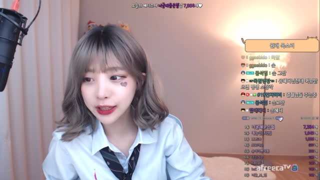 mksi 대타... | SOOP VOD