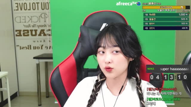 스타여캠) 스타 저그 또비니 | 아프리카TV VOD