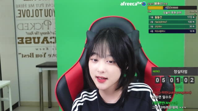 스타여캠) 스타 저그 또비니 또카소 빙의중 | 아프리카TV VOD